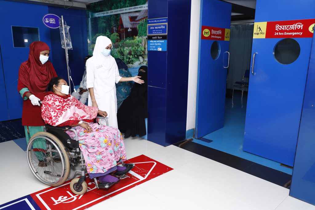 Ad-din Akij Medical College Hospital