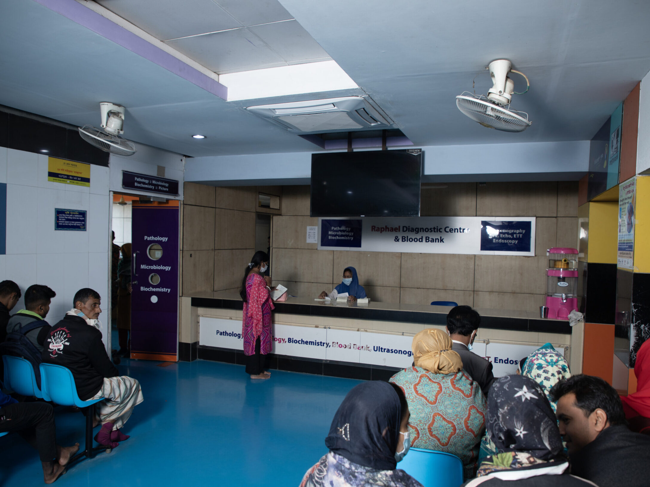 Transfusion Medicine and Blood Bank – Ad-din Akij Medical College Hospital